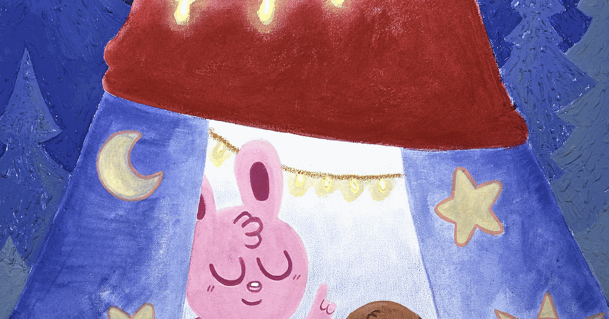 The Playful Universe Of Blake Jones | Guy Hepner